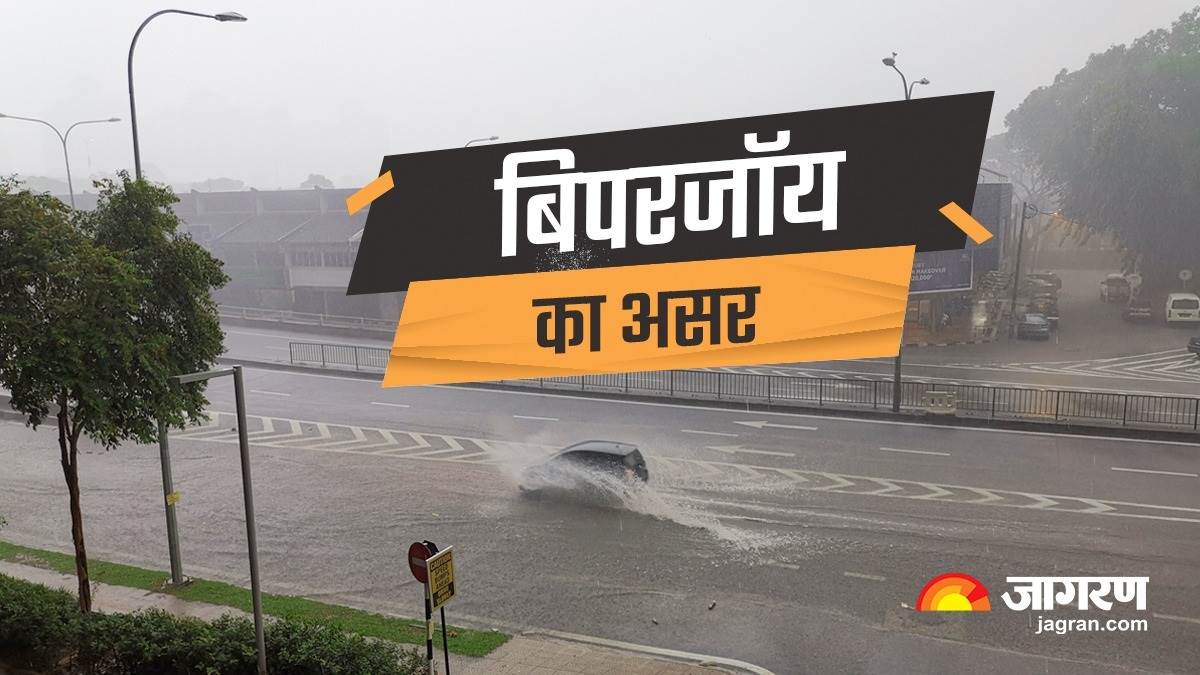 Cyclone Biparjoy Rajasthan Status Live राजस्थान के कई इलाकों में तेज ...