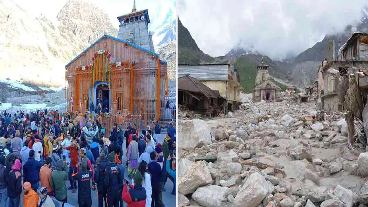 Kedarnath Disaster: आज ही के दिन भोले के धाम में मचा था तबाही का तांडव ...