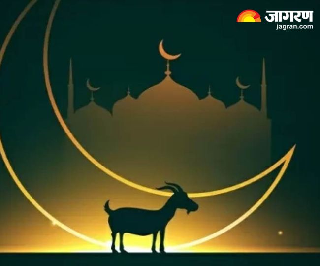 Bakrid 2024: बकरीद पर क्यों दी जाती है कुर्बानी? जानें इसके पीछे की वजह ...