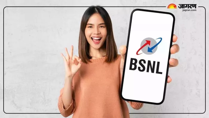 BSNL लाया 80 दिन वाला सस्ता प्लान, रोजाना 2GB डेटा और ढेरों बेनिफिट्स - BSNL New Prepaid Plan ...