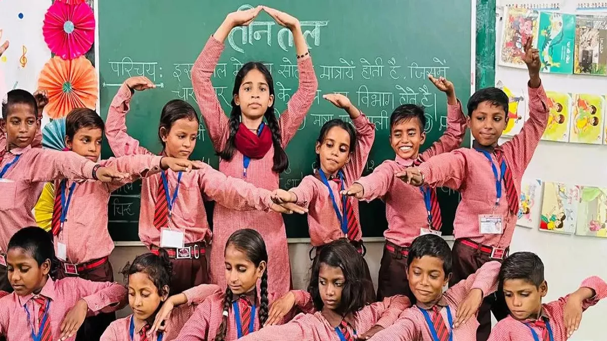 UP Basic Education : परिषदीय विद्यालयों में बच्चे पढ़ेंगे और खेलेंगे ...