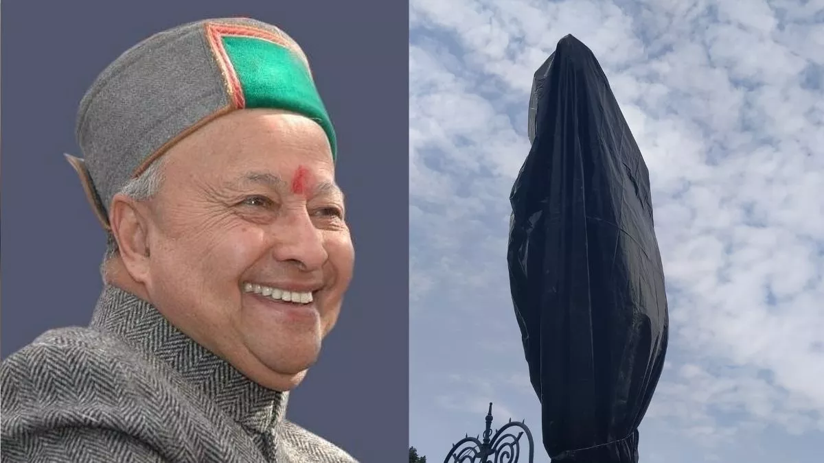 Himachal News: रिज पर पूर्व सीएम वीरभद्र सिंह की प्रतिमा स्थापित, 15 ...