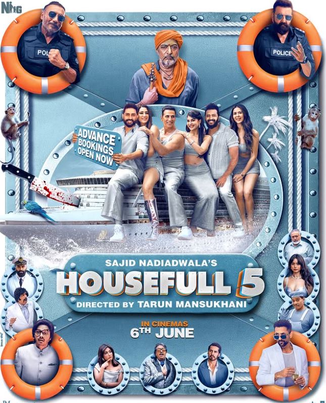 Housefull 5 Worldwide Collection: बॉक्स ऑफिस पर 'हाउसफुल 5' की सुनामी ...