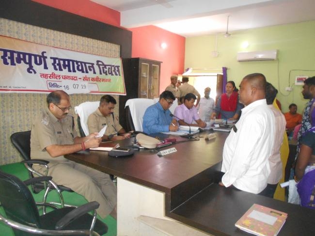 206 में से 14 मामलों का निस्तारण