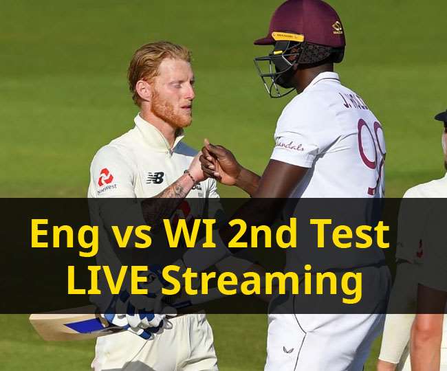 Eng vs WI 2nd Test को LIVE देखने के लिए अपनाएं ये तरीका, कड़ा होगा ...