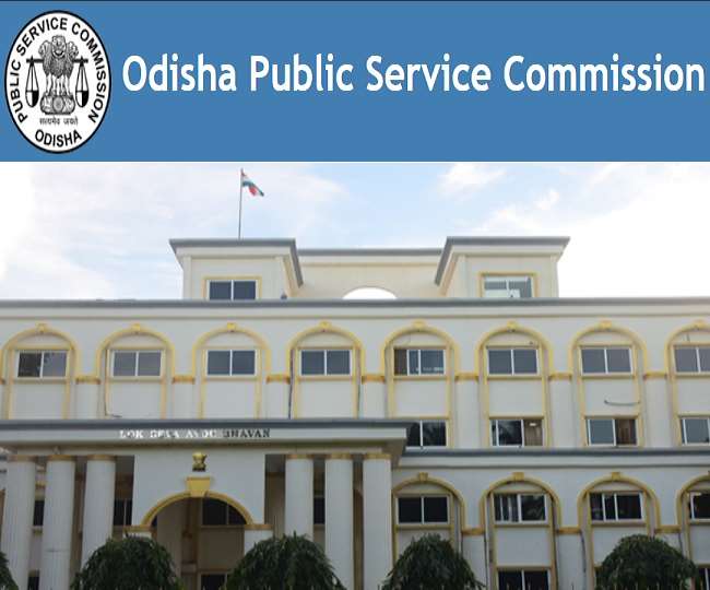 OPSC Recruitment 2021: ओडिशा लोक सेवा आयोग ने निकाली 320 एसोशिएट ...