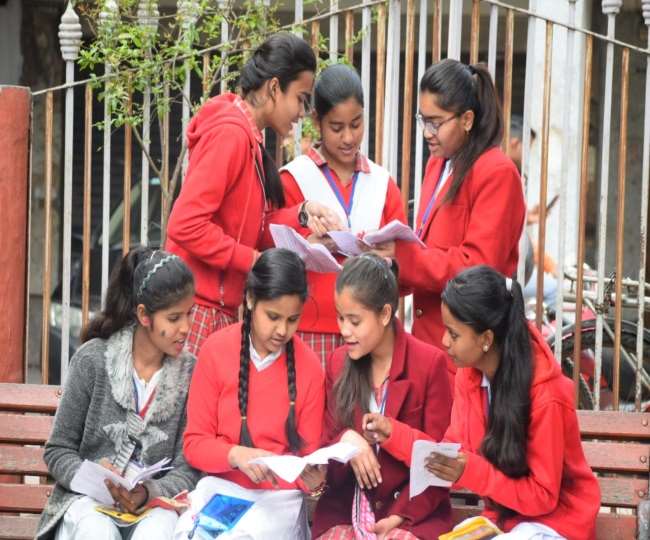 UP Board Result 2021 UP Board Result 2021