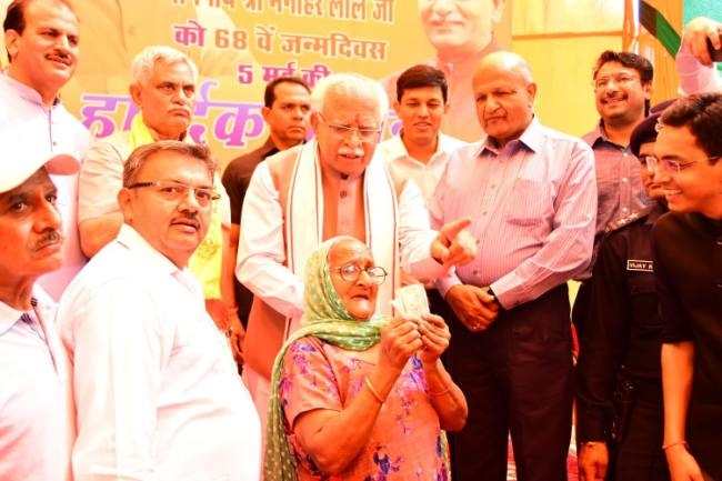 बिमला देवी का मुख्यमंत्री से मिलना हुआ सार्थक - It was worthwhile ...