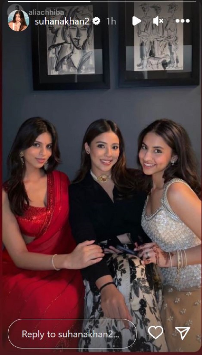 शाह रुख खान की लाड़ली Suhana Khan ने लाल कलर की साड़ी और बिंदी में ...