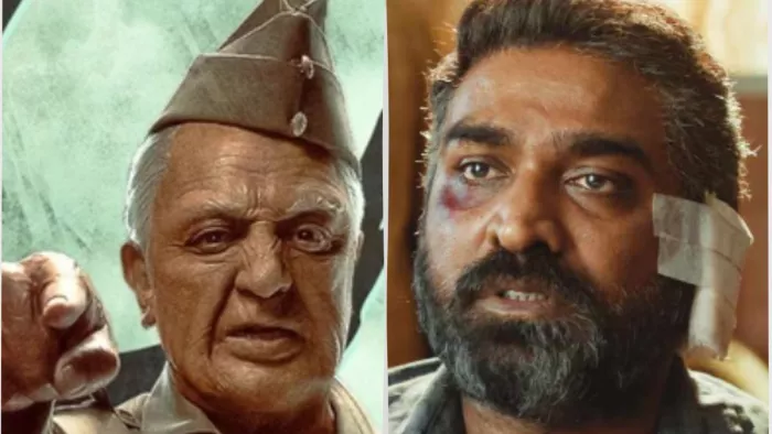 Indian 2 Box Office Day 4: 'महाराजा' से आगे निकला 'सेनापति', Kamal ...