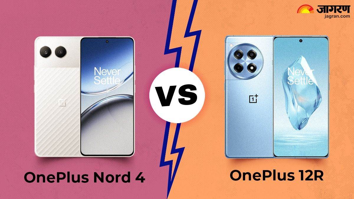OnePlus Nord 4 vs OnePlus 12R: दोनों में से किस फोन में मिलता है दमदार ...