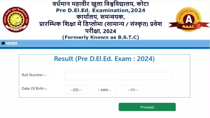 Rajasthan BSTC Result 2024: शिक्षा मंत्री ने घोषित किया राजस्थान प्री ...