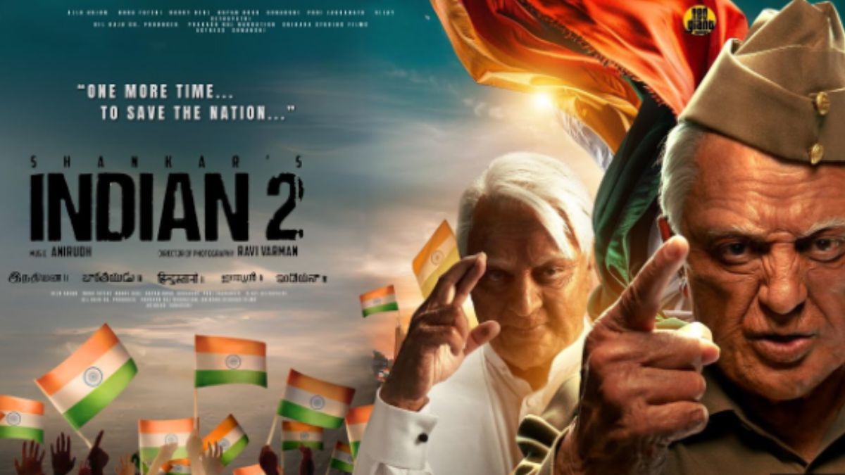 Indian 2 Box Office Day 4: 'महाराजा' से आगे निकला 'सेनापति', Kamal ...