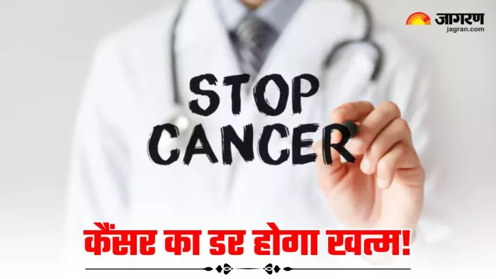 डॉक्टर का दावा- इम्यून सिस्टम को इतना मजबूत बनाएगा MEDSRX फॉर्मूला ...