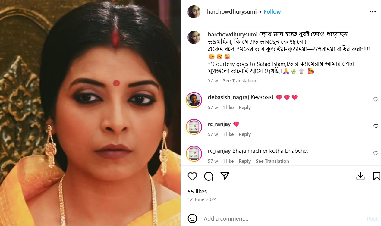 सड़कों पर अजीब हालत में मिली Naseeruddin Shah की को-एक्ट्रेस Sumi Har ...