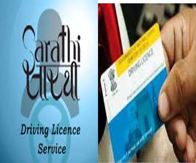 Driving License हासिल करने की प्रक्रिया हुई और सरल, अब इस आयु वर्ग के ...