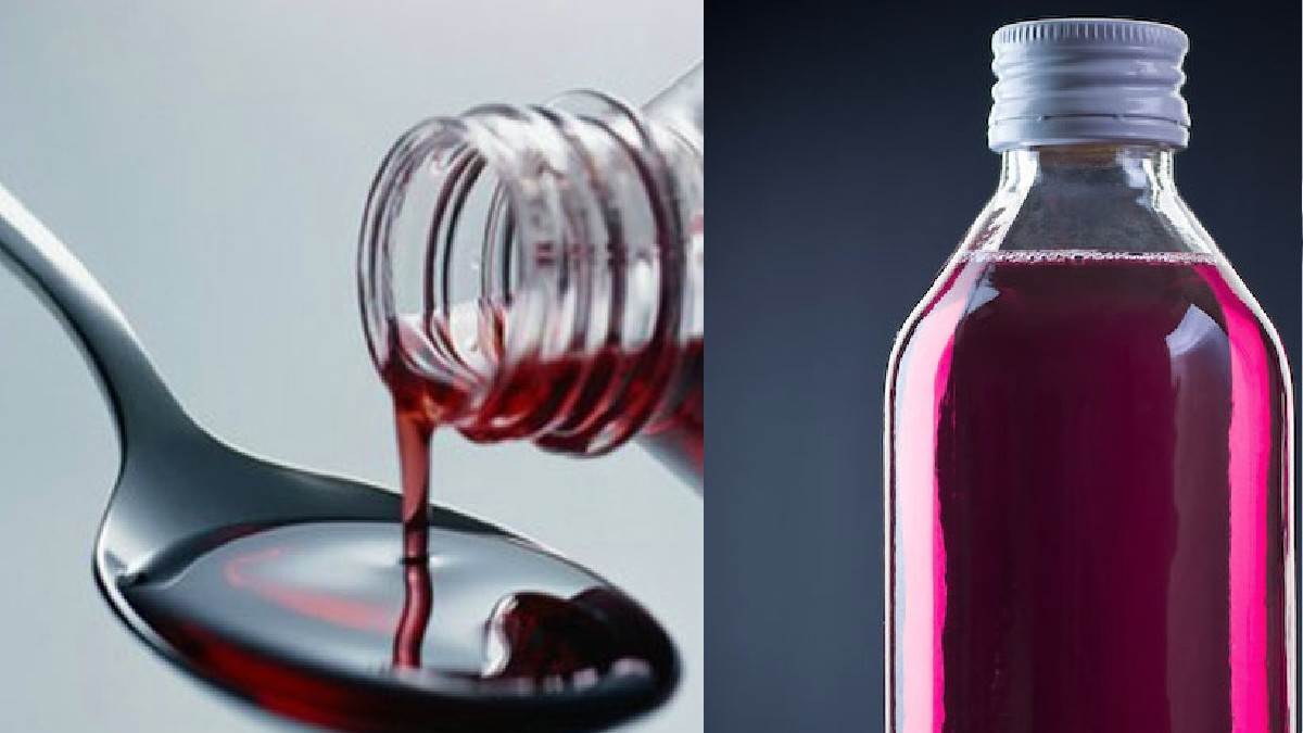 Codeine Based Cough Syrup: यूपी में कोडीन से बने कफ सिरप की बिक्री के ...