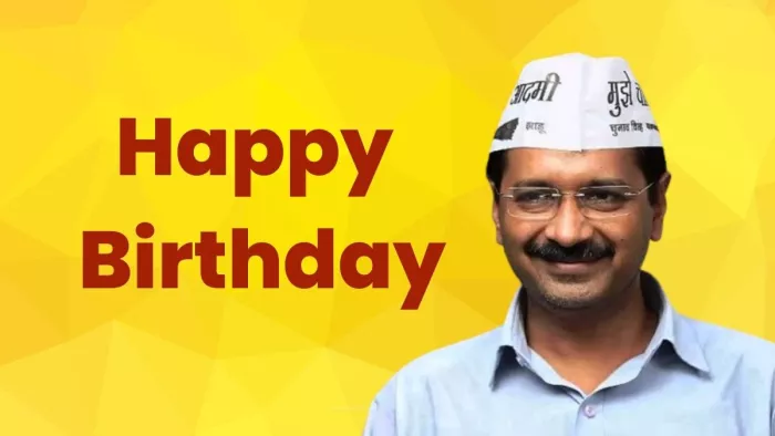Arvind Kejriwal birthday: आज है सीएम केजरीवाल का जन्मदिन, बैचमेट से की ...
