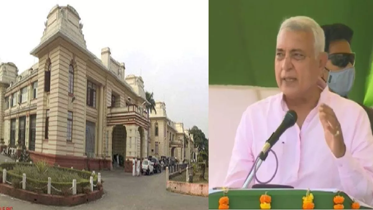 बिहार विधान परिषद में सभापति हो सकते हैं सीतामढ़ी के देवेश चंद्र ठाकुर - Devesh Chandra Thakur ...