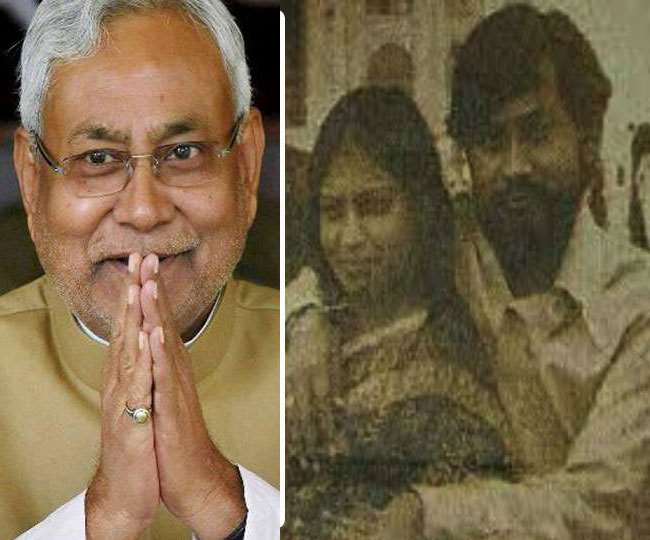 Nitish Kumar Wife, Son Google Search: बिहार के सीएम नीतीश कुमार की पत् ...