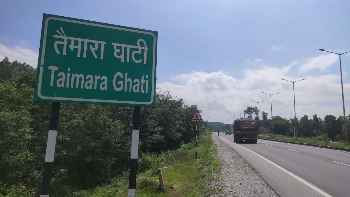 Taimara Valley: झारखंड की तैमारा घाटी का जानिए सच, क्या सचमुच यहां बदल ...
