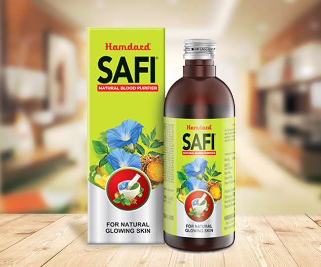 हर घर की पहचान है Safi - Safi is the identity of every house