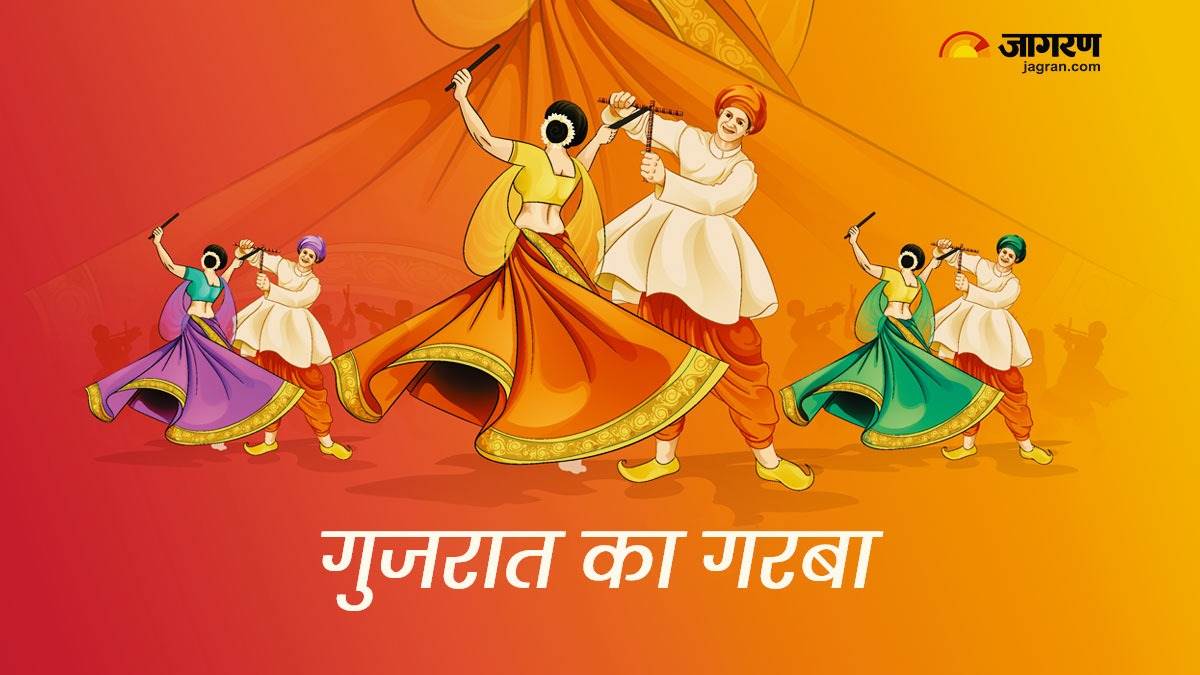 Navratri in Gujarat 2022: नवरात्रि पर करें गुजरात की सैर, गरबा के ...
