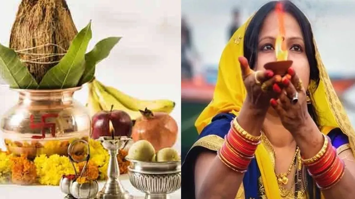 Jitiya Vrat 2022: पुत्र के लिए माताओं ने रखा जीवित्पुत्रिका व्रत, बेहद ...