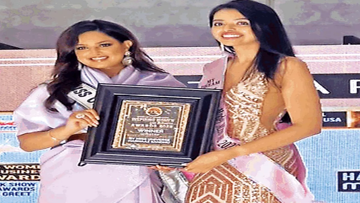 Modeling Competition 2022: लुधियाना की बेटी रेजिन सैनी ने अमेरिका में ...