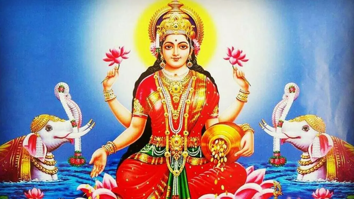 Shukravar Daan: मां लक्ष्मी की कृपा पाने के लिए शुक्रवार को करें इन ...