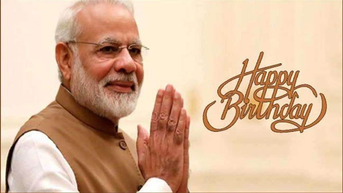 PM Modi Birthday: जन्मदिन को सेवा सप्ताह के रूप में मनाएगी भाजपा, चार ...