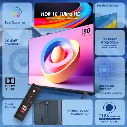 Infinix ZERO 55 QLED और Infinix 50X3 टीवी भारत में लॉन्च, 25 हजार से कम ...