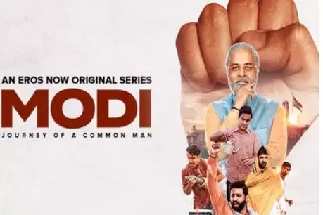 PM Narendra Modi Birthday 2022: पीएम मोदी का संघर्ष और राजनीतिक सफर ...