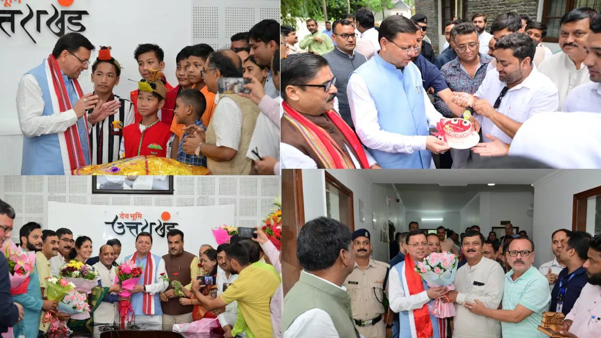 Uttarakhand CM Birthday: सीएम धामी को जन्मदिन के अवसर बधाई देने वालों ...