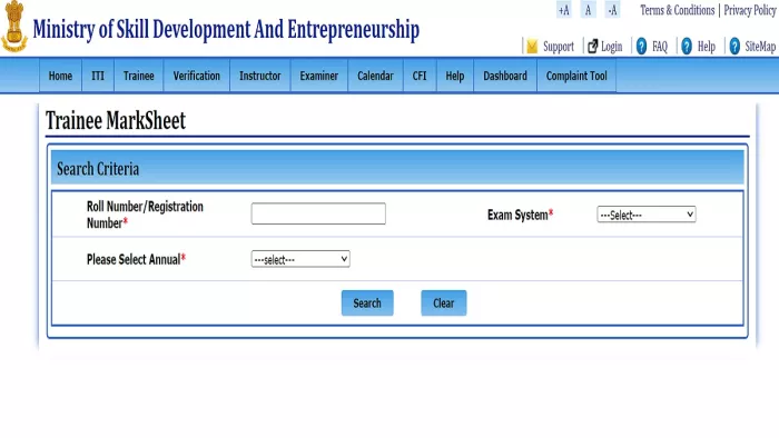 NCVT MIS ITI Result 2024 OUT: एमआईएस आईटीआई 1st और 2nd ईयर का रिजल्ट ...