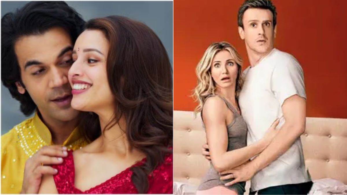 Sex Tape से इंस्पायर नहीं है हमारी फिल्म विक्की विद्या का वो वाला वीडियो के डायरेक्टर ने तोड़ी