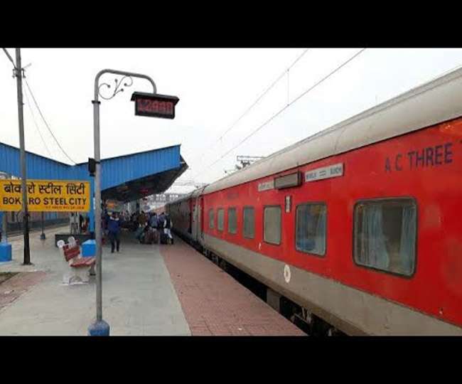 Bokaro Railway Station ने किया प्रेरणादायक कमाल बारिश की बूंदों को सहेज ...