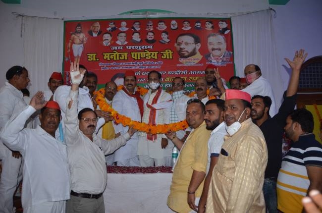 भाजपा सरकार से जनता त्रस्त, सपा की तरफ देख रहे हैं लोग - People plagued ...