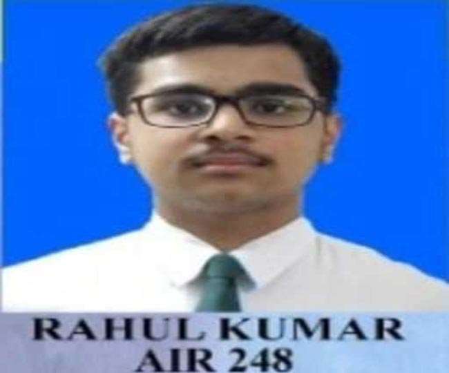 JEE Advanced 2021 Topper: डीपीएस रांची के राहुल कुमार बने जेईई एडवांस ...
