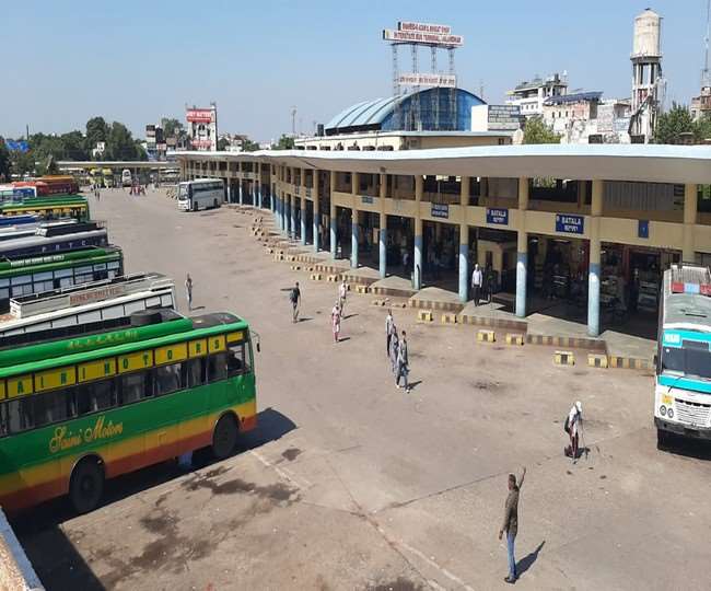 जालंधर बस स्टैंड व रोडवेज वर्कशाप की खाली जमीन पर कंपलेक्स एवं मॉल ...