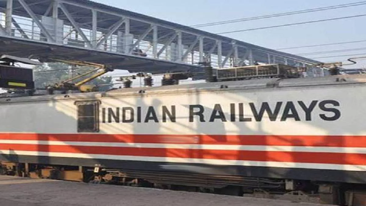 Indian Railway: देश की पहली स्वदेशी एल्युमीनियम रैक वाली मालगाड़ी को ...