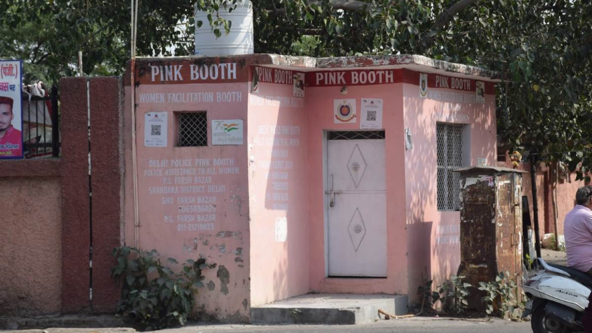 Delhi: महिलाओं की सुरक्षा के लिए खोले गए पिंक बूथ का डेढ़ साल में हाल ...