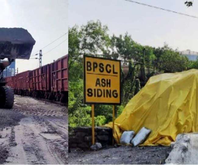 Fly Ash Export: झारखंड के फ्लाई ऐश से बांग्लादेश की दीवार होगी मजबूत ...