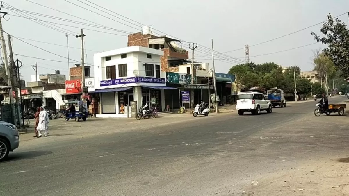 Barnala: ब्लैक स्पाट व अवैध कट, बने लोगों की जान के दुश्मन - Barnala ...