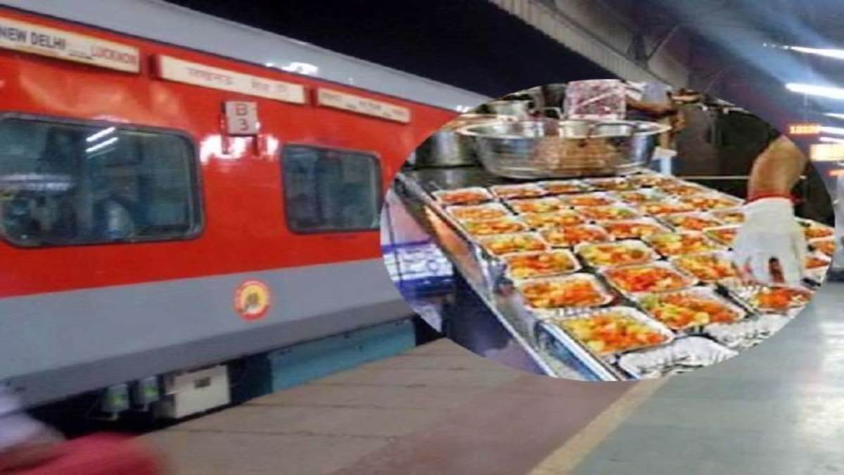 Indian Railways: ट्रेन में लें रेस्टोरेंट जैसी सुविधा, डिमांड पर ...