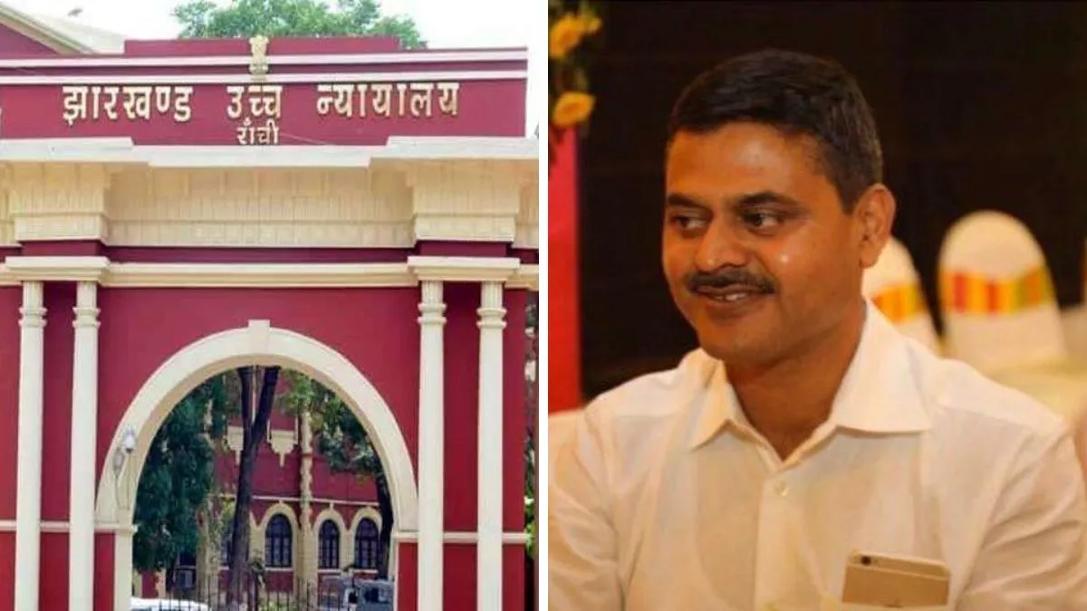 JBVNL: बिजली वितरण निगम के सीएमडी IAS अविनाश कुमार झारखंड हाईकोर्ट में तलब - Jharkhand Bijli ...