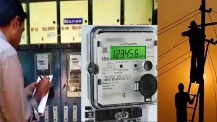 Smart Meter: बिहार में स्मार्ट मीटर लगाने वालों की बल्ले-बल्ले, होने ...