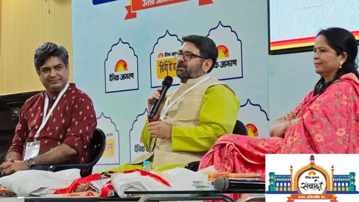 'बुर्के में छिपकर पीड़ित महिलाओं से की मुलाकात', जागरण संवादी में ...