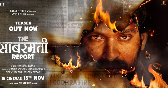 The Sabarmati Report Day 1: आ गया Vikrant Massey की द साबरमती रिपोर्ट ...