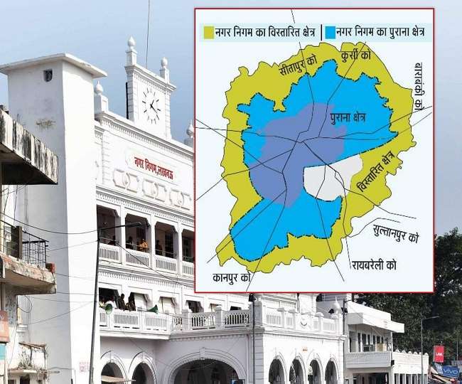 Lucknow Nagar Nigam News: मेयर के चुनाव से पहले ही लखनऊ में होंगे दो ...